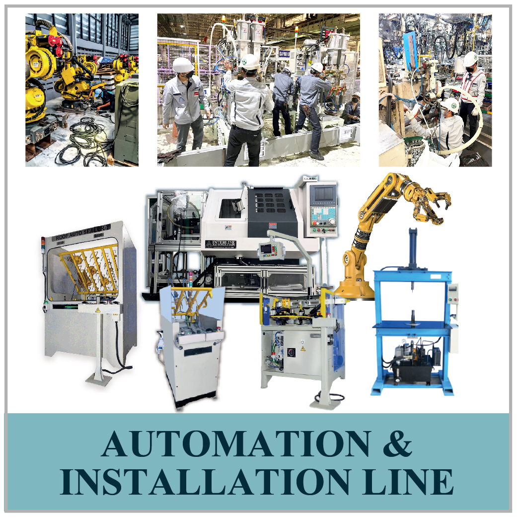 ผู้นำด้านการออกแบบ และผลิตชิ้นส่วนใช้ในงานอุตสหากรรมยานยนต์